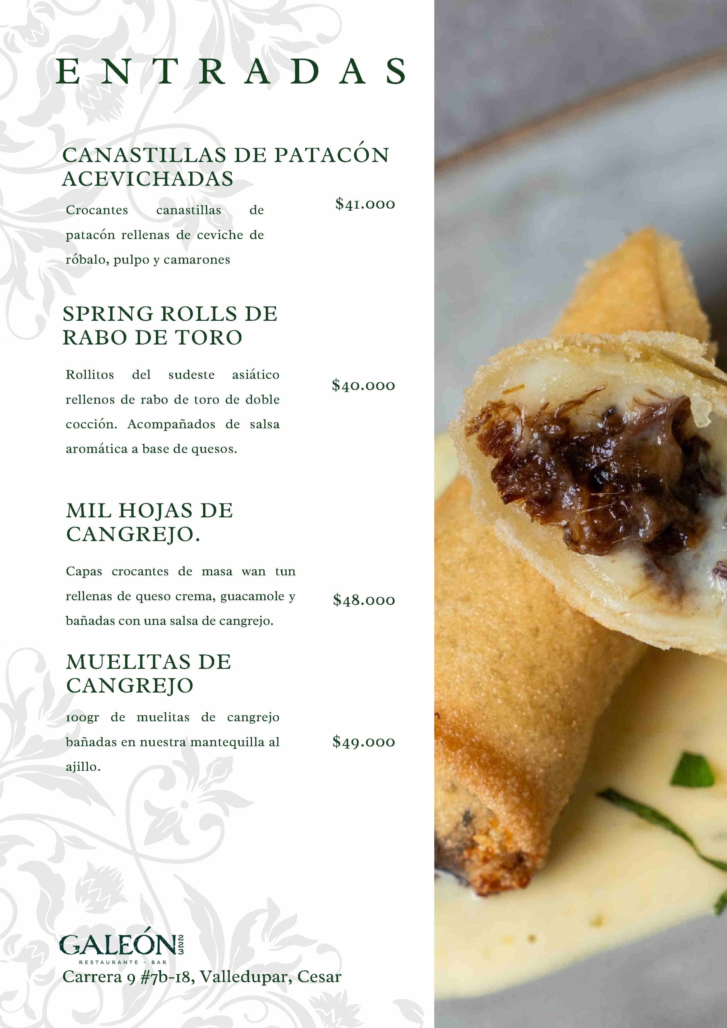 Galeon 2.23 - Comerze