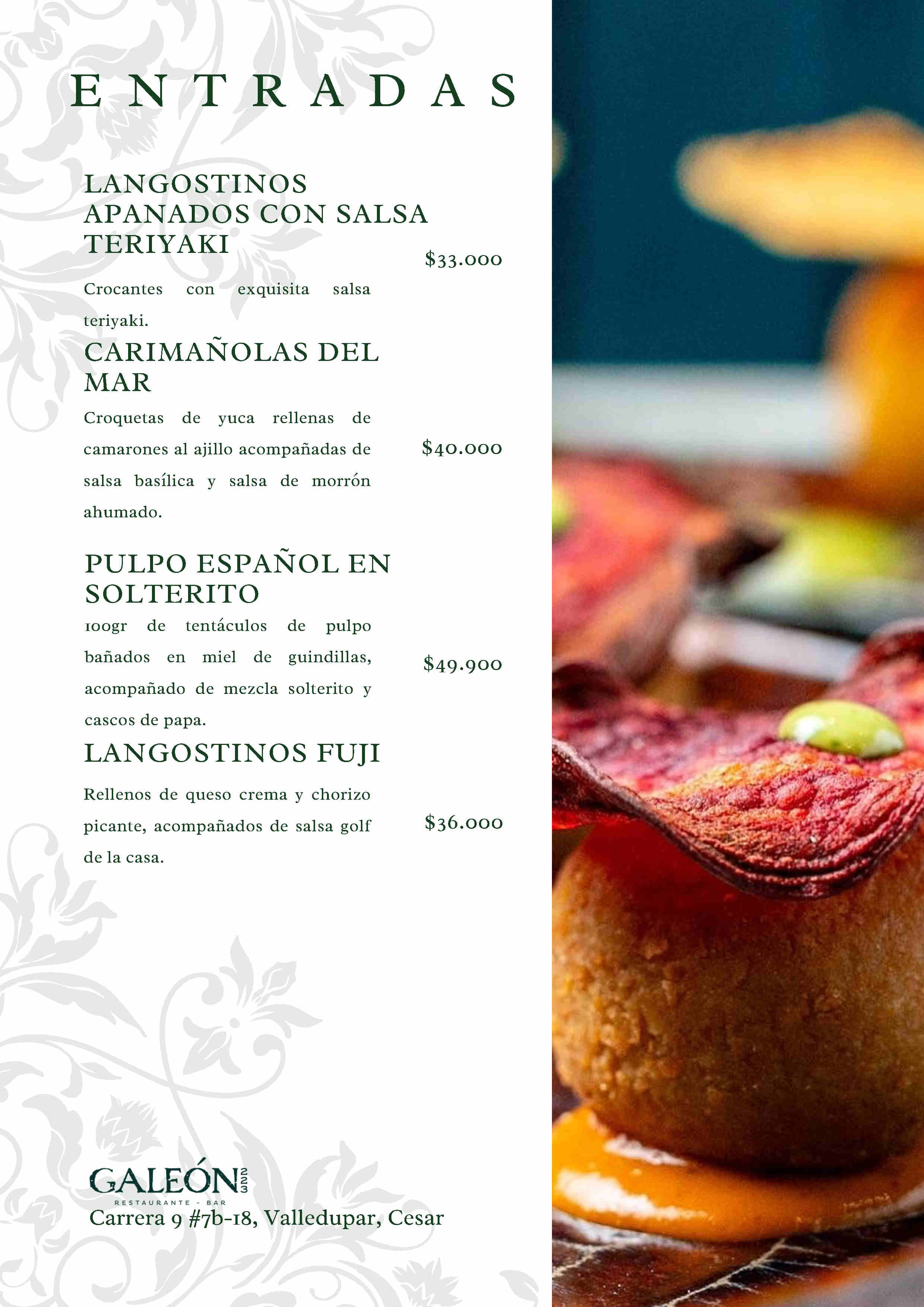 Galeon 2.23 - Comerze